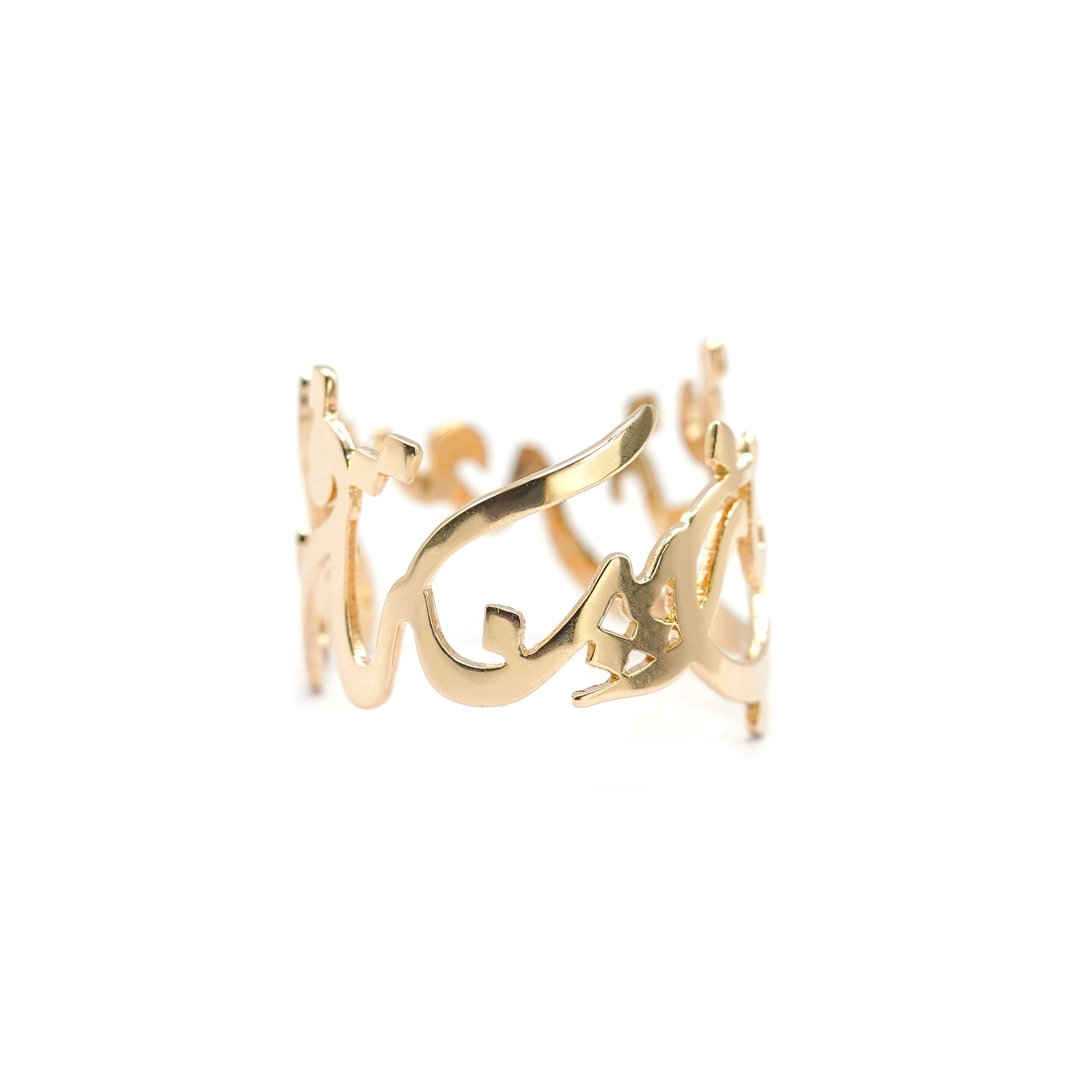 Two Name Calligraphy Ring – Fabula Jewels